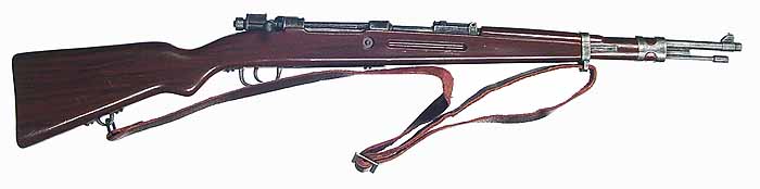 Chinese 88th National Infantryman - Rifle