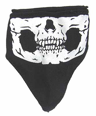 CIA SAD Night Ops v2 - Mask