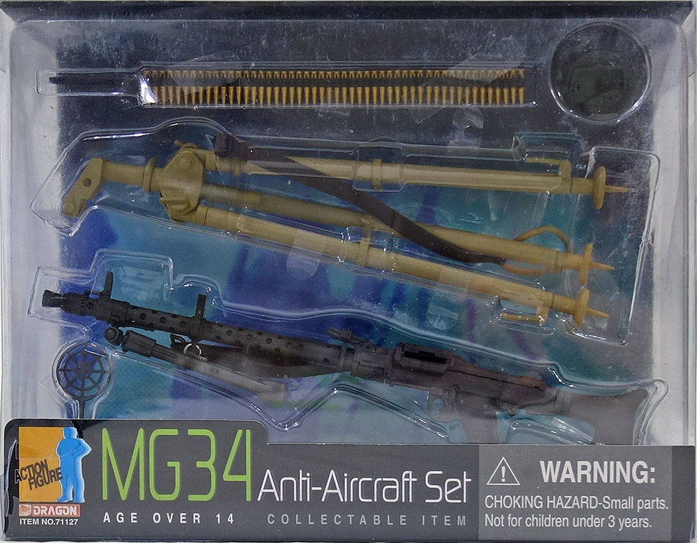 DRA71127 - MG34 Anti-Aircraft Set- (TAN TRIPOD)