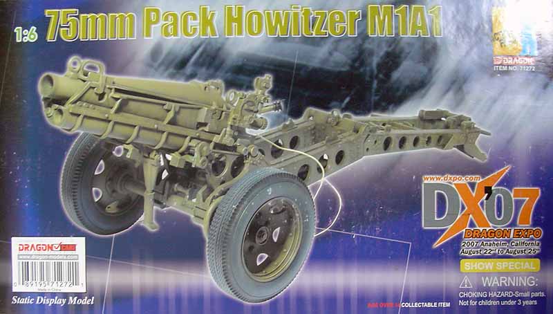 75mm Howitzer - Boxed (DX07 Version)