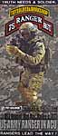 US Army Ranger In ACU: Howard Mad Max Mullen - Boxed Figure