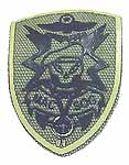 MACV-SOG - Patch