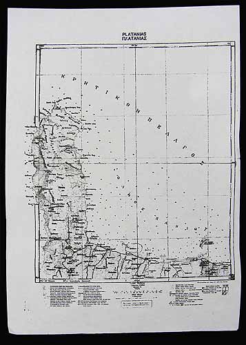 Max: 4th Anniversary - Map