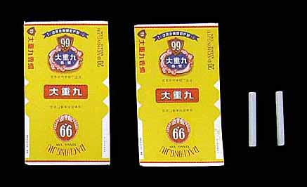PLA: Counterattack Against Vietnam in Self-Defense v2 - Cigarettes