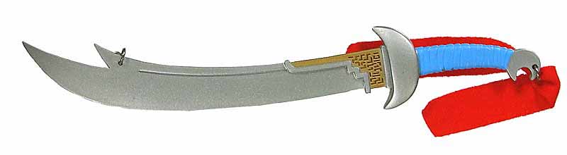 Storm Rider: Wind - Sword