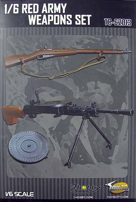 TCT62013 - Red Army Weapons Set