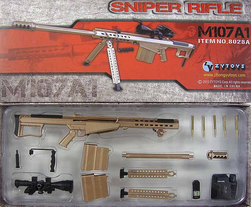ZY8028A - M107A1 Sniper Rifle (Desert/Thin Long Barrel)